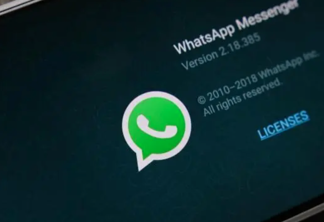 Whatsapp收不到验证码怎么办？ | 外贸人工具网